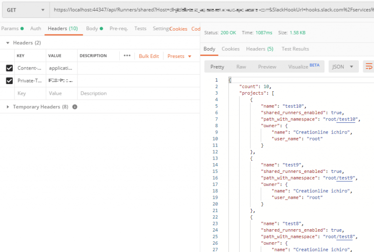 GitLab Runnerの情報を確認する方法 #gitlab #gitlabjp #developers #Csharp - クリエーションライン株式会社