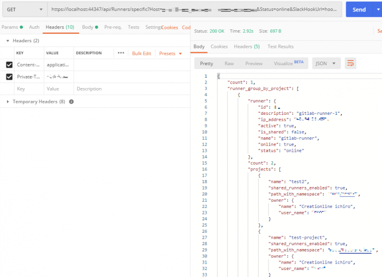 GitLab Runnerの情報を確認する方法 #gitlab #gitlabjp #developers #Csharp - クリエーションライン株式会社