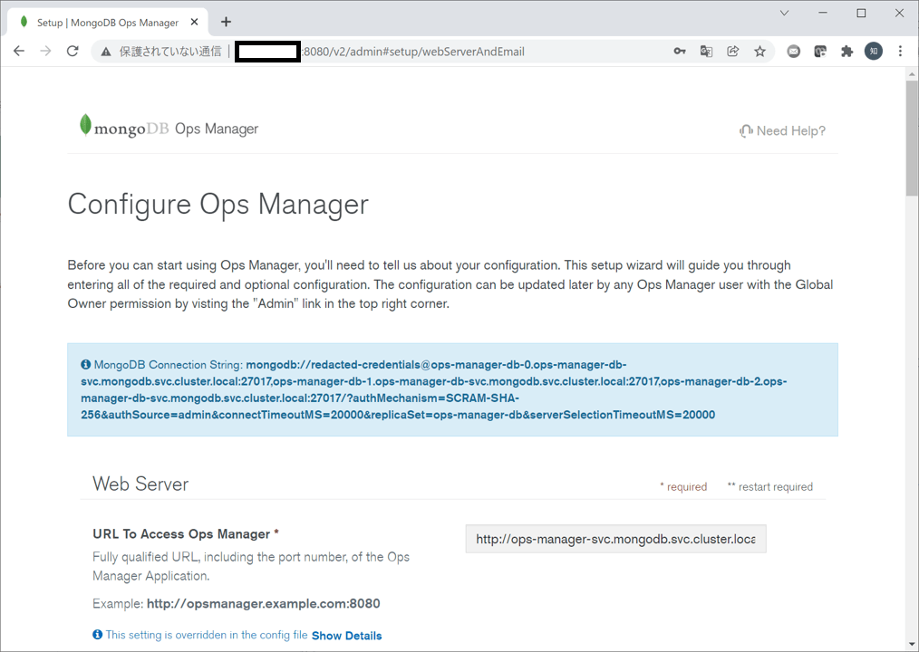 MongoDB Kubernetes OperatorでKubernetes上にMongoDBをデプロイする。 #MongoDB # ...