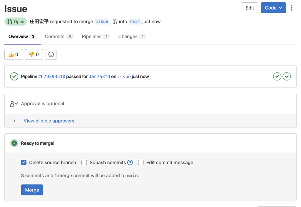 GitLabのValue stream analyticsを触ってみた #gitlab #gitlabjp - クリエーションライン株式会社
