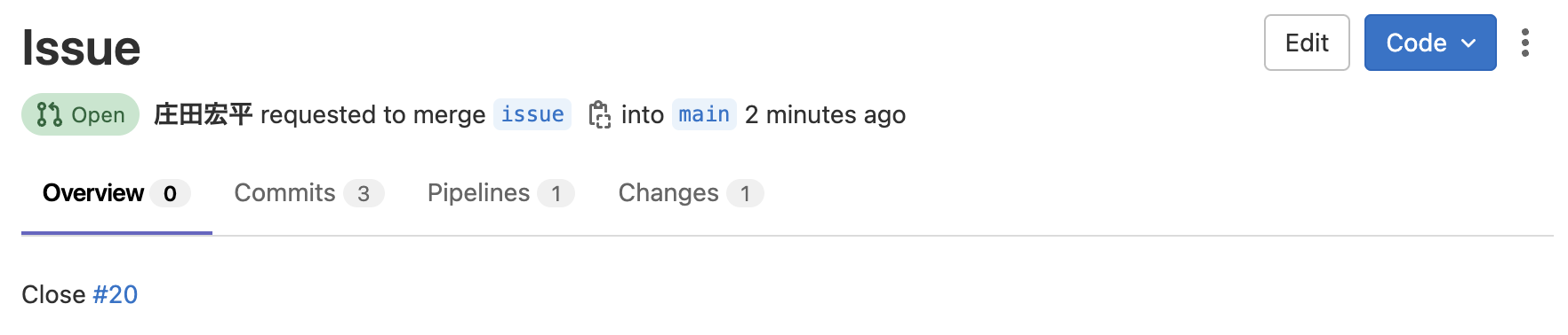 GitLabのValue stream analyticsを触ってみた #gitlab #gitlabjp - クリエーションライン株式会社