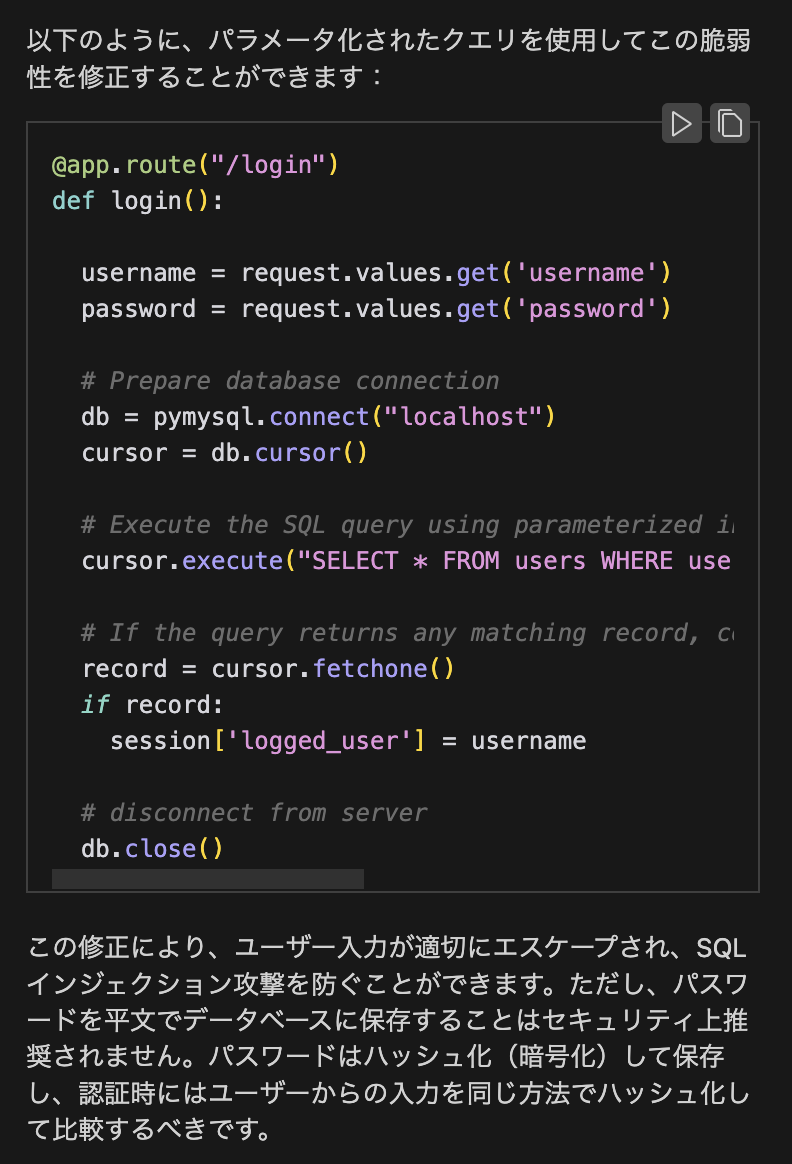 【AI駆動開発】Cursorを使いこなそう！Cursor のAuto debugと様々なユースケースを試してみた。Cursorは最強のペアプロ ...