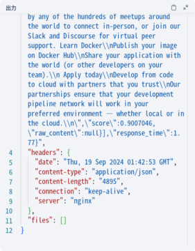 DifyでQ&Aアプリを作ったらJSONの取り扱いとイテレーションでハマった話 #dify #ai - クリエーションライン株式会社