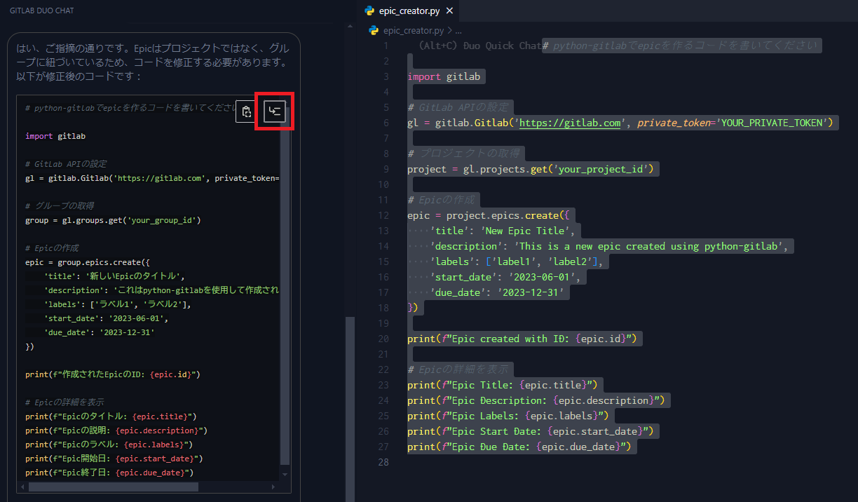 第1回 GitLab のAI支援機能を使って簡単なツールを作ってみた #gitlab #gitlabduo #ai - クリエーションライン株式会社